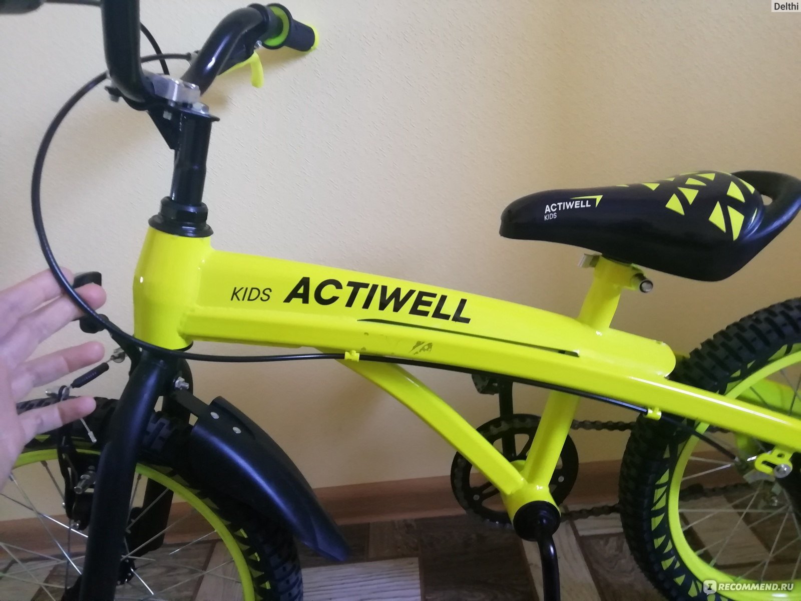 Велосипед мотоцикл actiwell (53 фото) - фото - картинки и рисунки ...